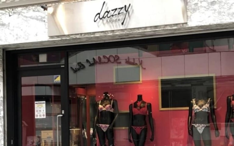 dazzystore全店舗まとめ！デイジーストアは新宿、沖縄で全3店舗 | キャバドレスKYABAS