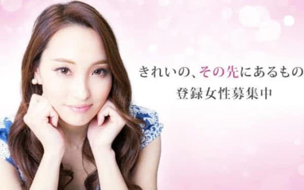 キャバクラ派遣したいキャバ嬢必見！【厳選5社】キャバクラ派遣 | キャバドレスKYABAS